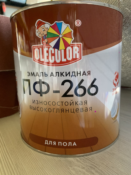 Краска эмаль для любых материалов