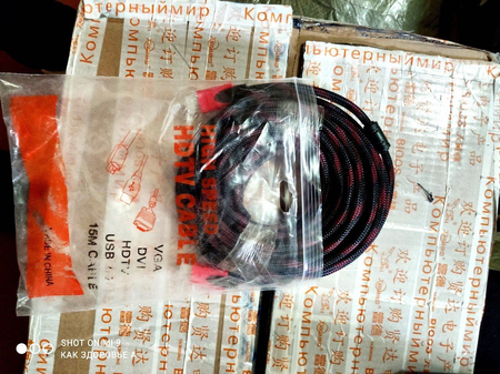 Продаётся HDMI кабель  5метр