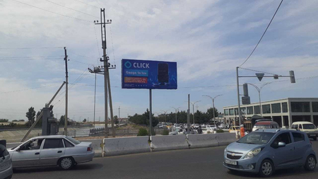 Наружная реклама. Ташқи реклама.Tashqi reklama.