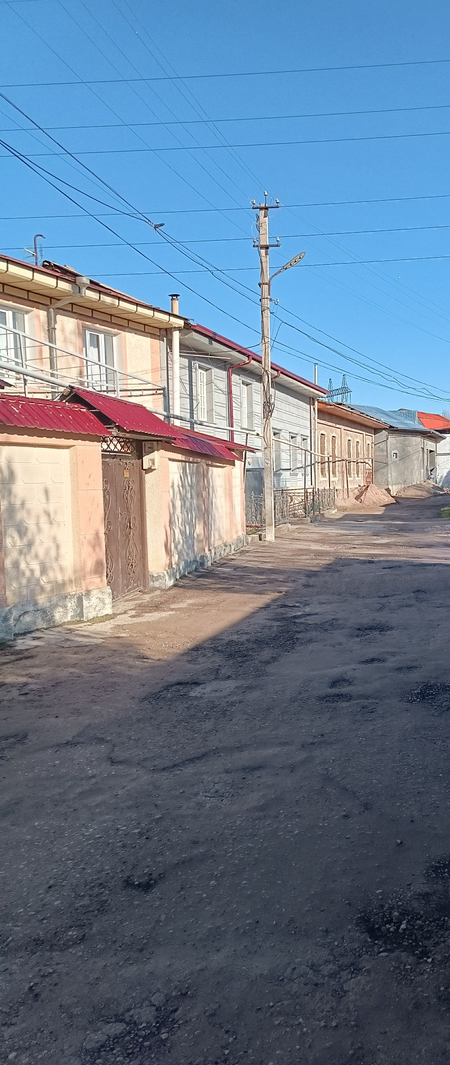 Срочно 