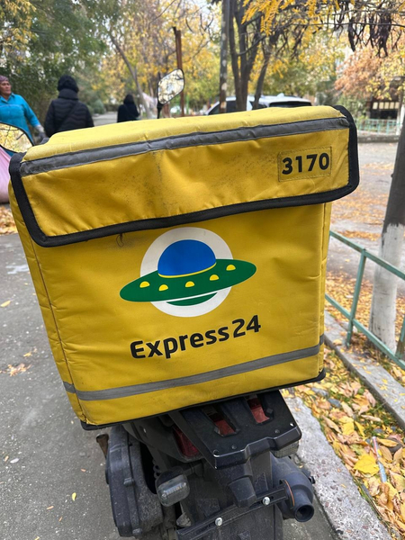 Expres somka sotladi