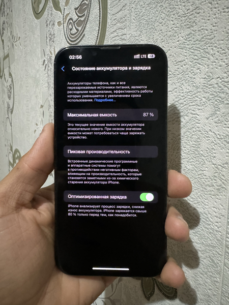 Iphone 13 pro  13 pro