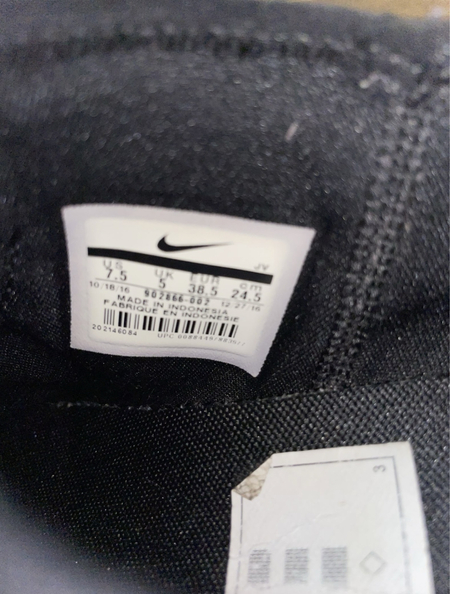 Кооссовки NIKE