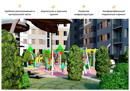 Megaplanet yaqinida 44 m2 aksiyada