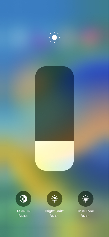 Iphone 11 pro xolati zor