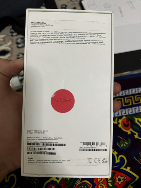 iphone 14 pro max