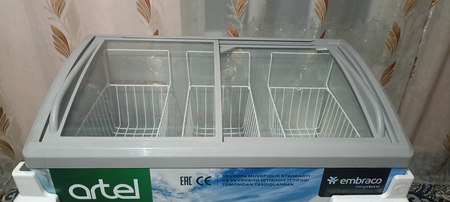 Artel chest freez