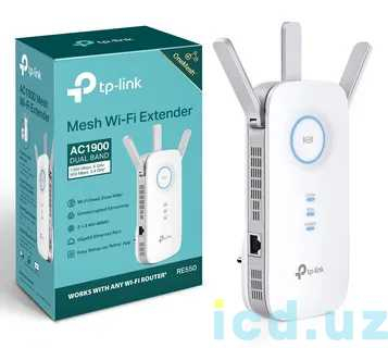 Усилитель сигнала Wi‑Fi TP-LINK RE550