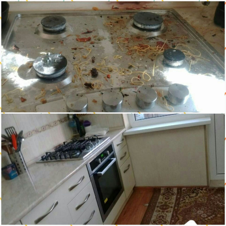 Уборка квартиры и другие помещений