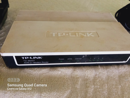 Tp link modem router