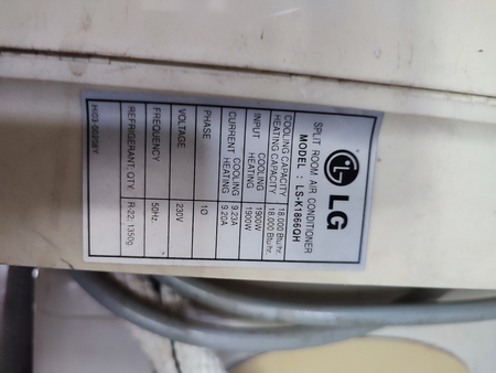 Срочно продам кондиционер LG