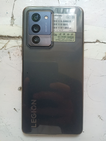 Lenovo Legion Y70 5G korabka dakument bor