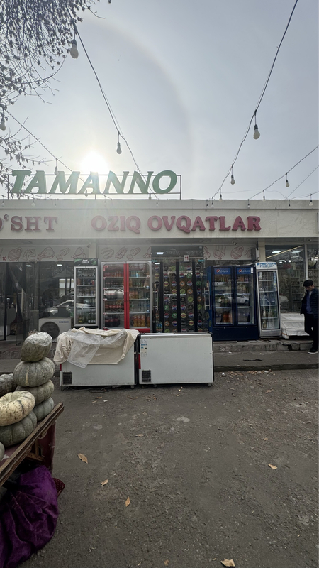 Oziq ovqat dokoni sotiladi