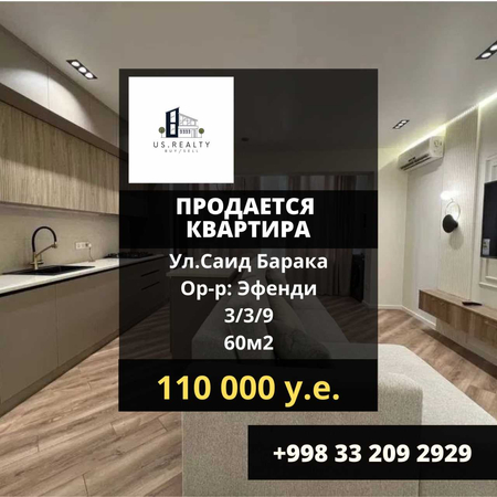 Продаётся 3/3/9 на Саид Барака ( Эфенди, Гувд ) с Евро ремонтом