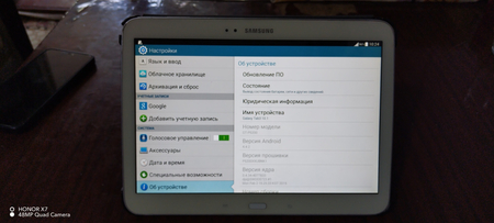 Samsung Tab 3 10.1 планшет