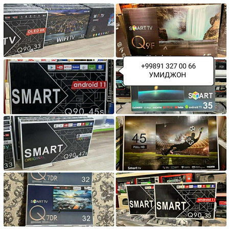SKYWORTH 50 android 11.
