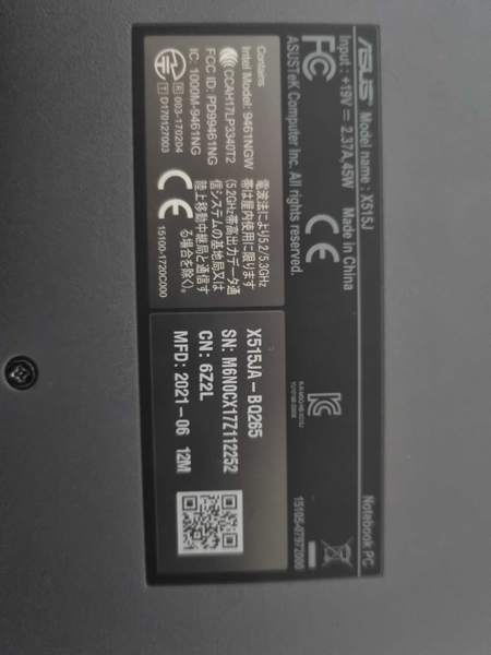Ноутбук Asus X515J 8/256 Core i5-1034G1
