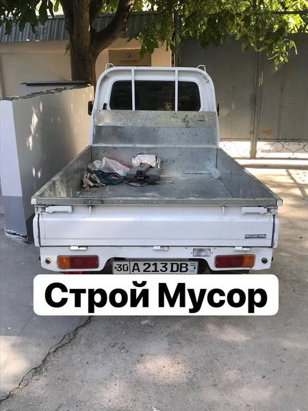 Vizov Musor CHANGAN LABO tashish xizmati Stroy Musor