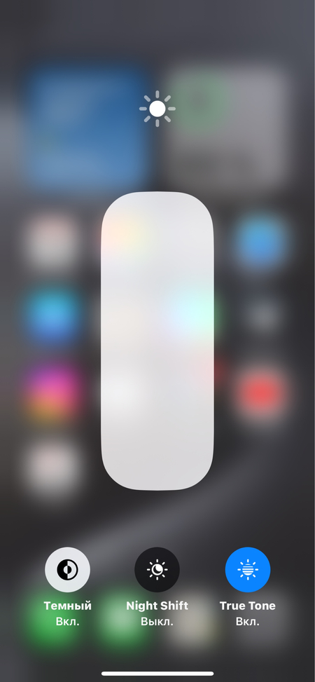 Iphone 12 sotiladi