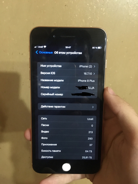 Iphone 8 plus 64GB
