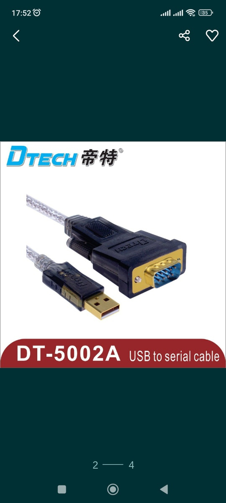 Кабель нуль модемный com-com rs 232  /, Db 9 f