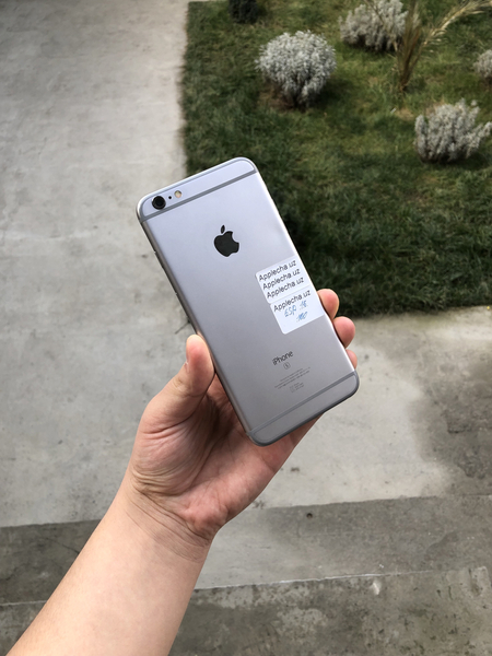 Iphone 6 S plus ideal nok