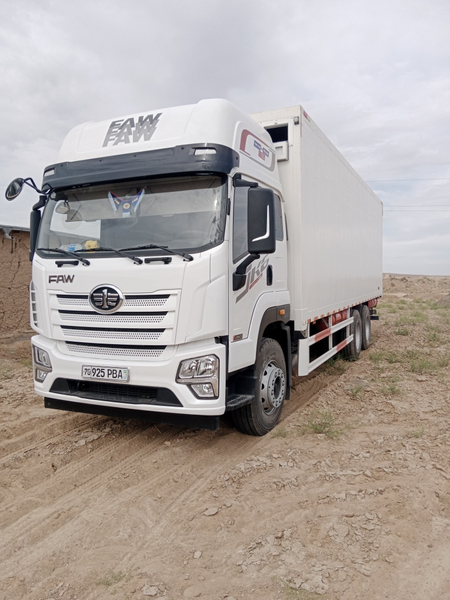 FAW JK6.  2022г.