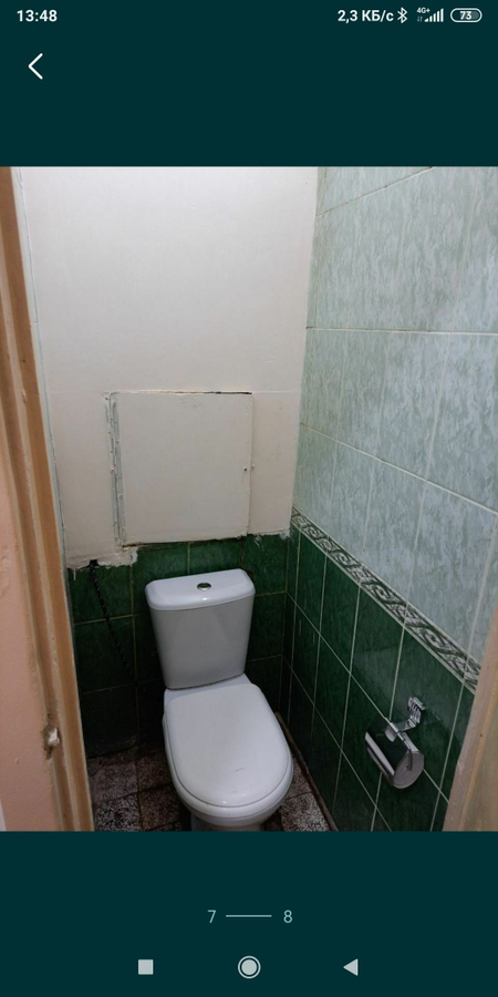 Yunusobod Selxoz choraxada 2xonali uy Akuratni 6 insonga