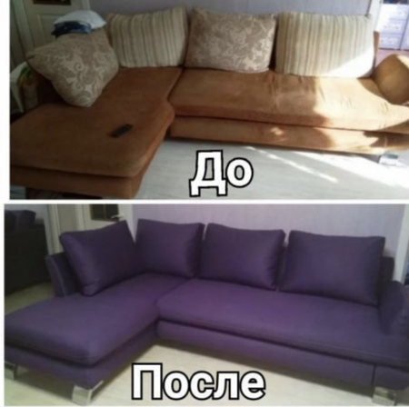 Перетяжка мягкая мебель любой сложности
