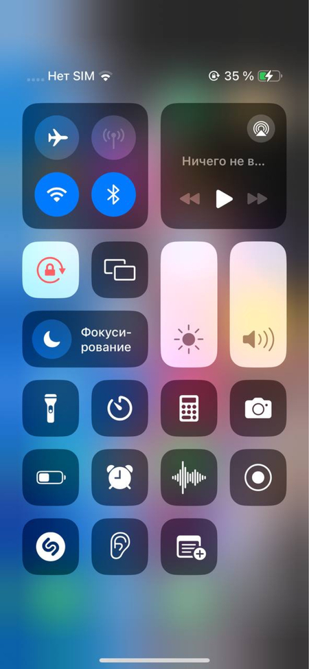 iPhone 11 pro 256gb