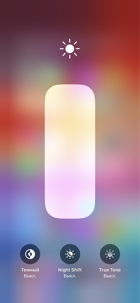 Iphone 12 mini тел очилмаган