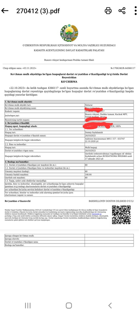 Савдо дукони+2 этаж,подвал,ен томонида ер участуаси буш