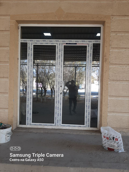 Акфа Айналар 550.000