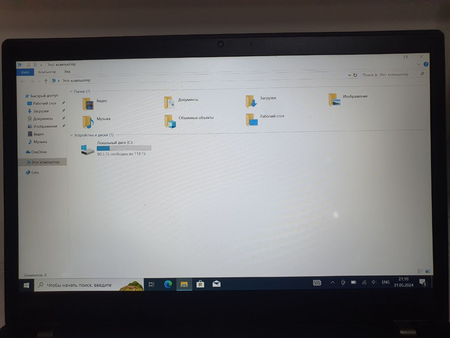 Lenovo i5-6300u 8/128gb SSD