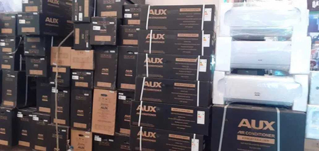Кондиционер, AUX Inverter 12, Установка договорная, доставка бесплатно