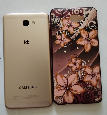 Samsung Galaxy on7 (j7)