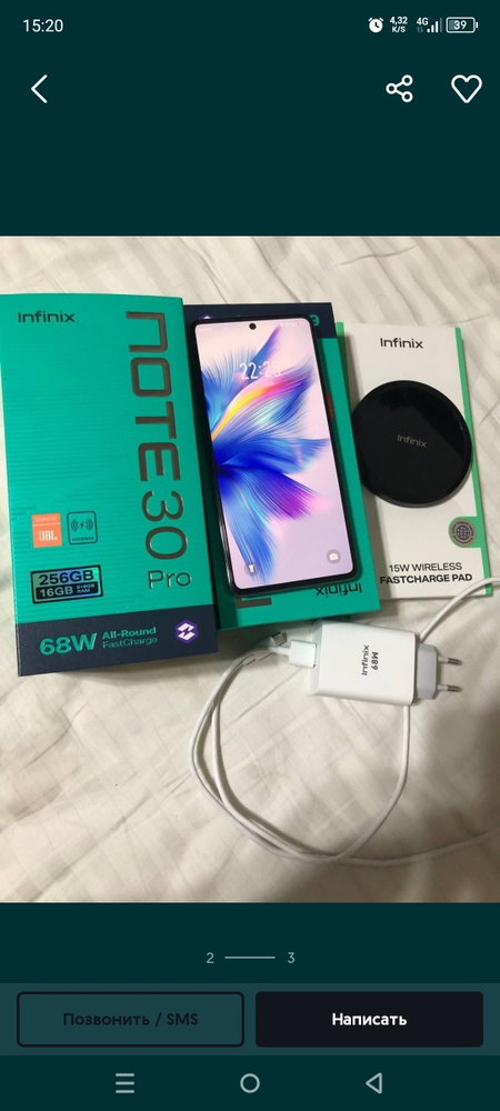 Infinix note 30 pro