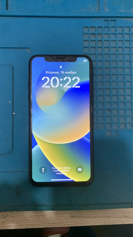 Iphone x sotiadi srochna