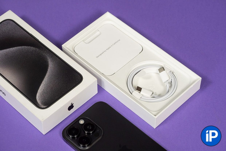 IPhone 15 pro Max 512gb официалка