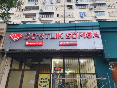 Reklama ishlari sizga arzon narxlarda
