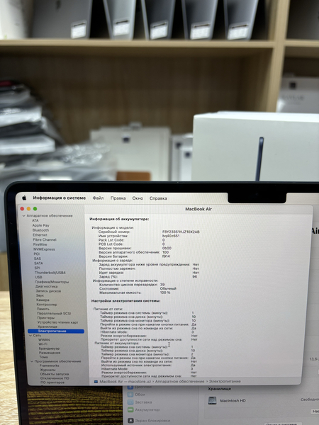 Macbook air 2022 M2 16/256Gb