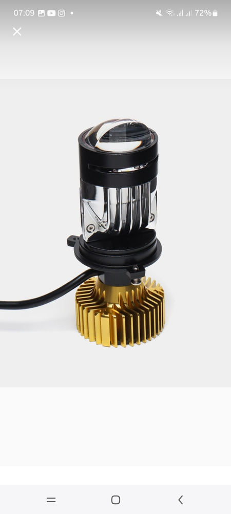 Zimmer Y3 pro H4 led