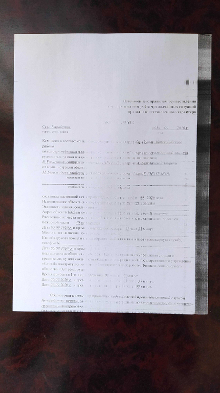 Продается лазерный принтер Xerox WorkCentre 3119, б/у