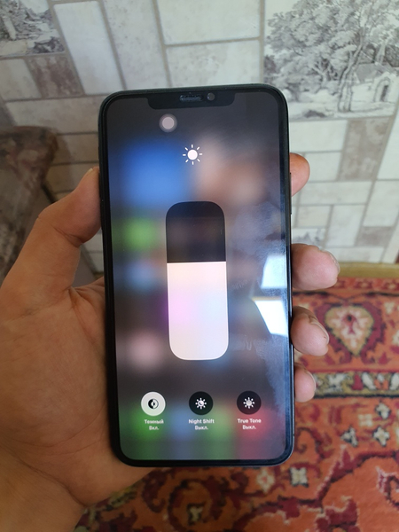 Iphone 11 pro max