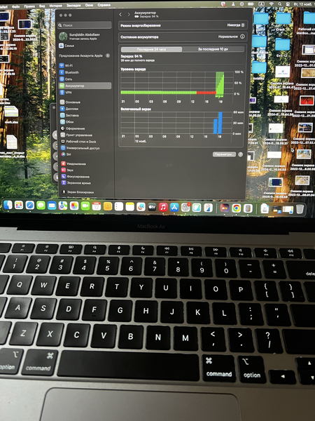 Macbook air m1 2020, 16/256GB