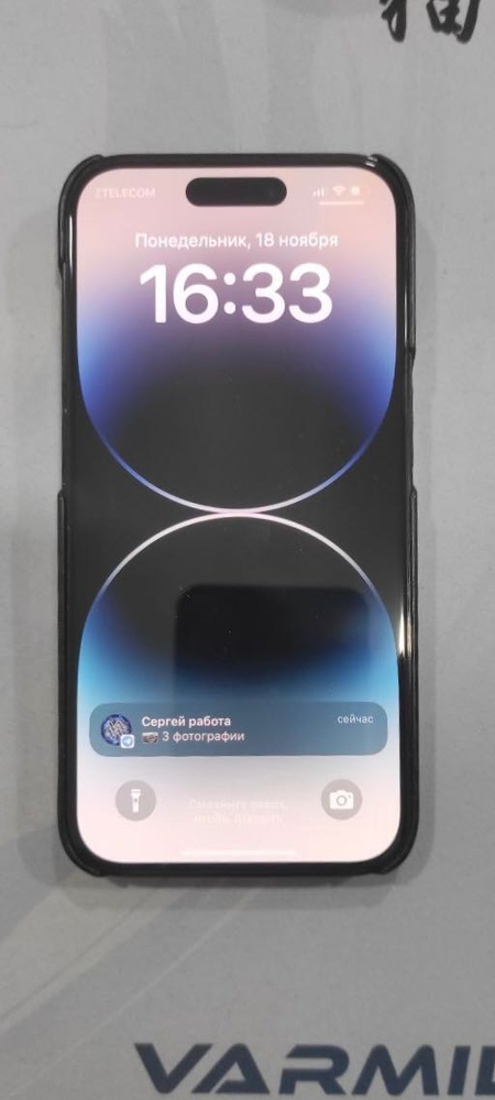 iPhone 14 Pro  128 go black