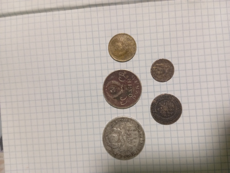 Eski tangalar bor har xil