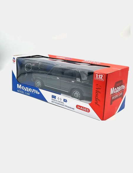 Domino Avtomatik Domino poyezdi