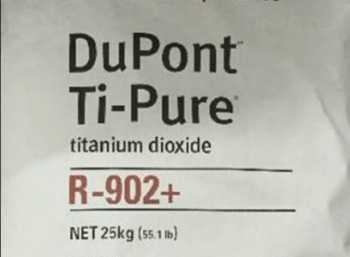 ДИОКСИД ТИТАНА TI-PURE R-902+ для лакокрасочных покрытий.