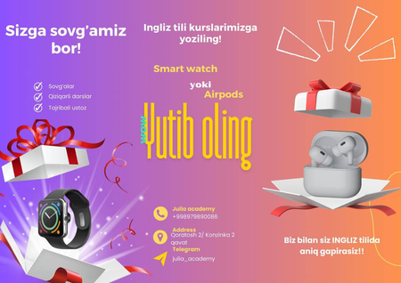 Issiq yozda- Qaynoq kurslar